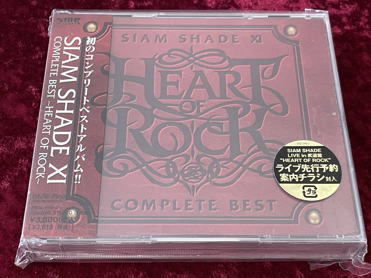 【やや傷や汚れあり】★SIAM SHADE★2CD+DVD★XI COMPLETE BEST HEART OF ROCK★帯付★シャムシェイド ...