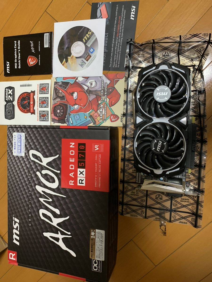 【目立った傷や汚れなし】MSI Radeon RX 570 ARMOR 4G OCの落札情報詳細 - ヤフオク落札価格検索 オークフリー