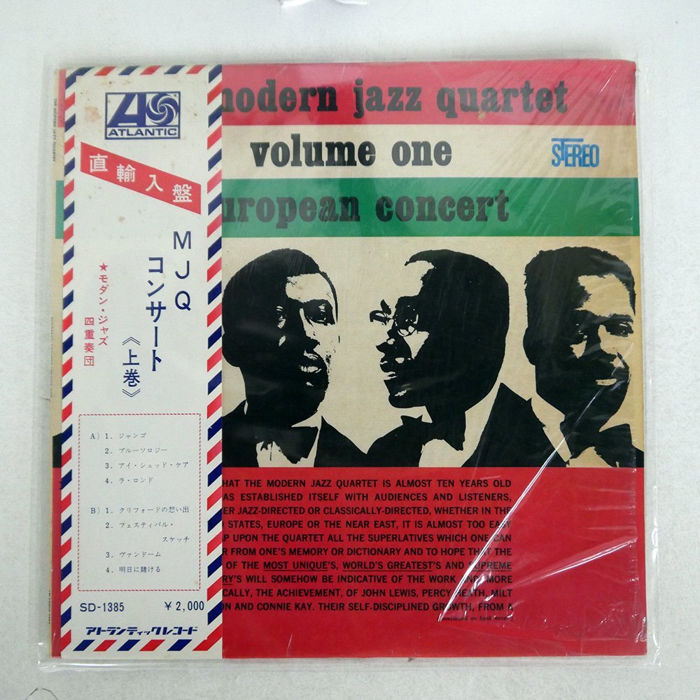 【やや傷や汚れあり】US-ORIGINAL MODERN JAZZ QUARTET/EUROPEAN CONCERT VOL.2 ...