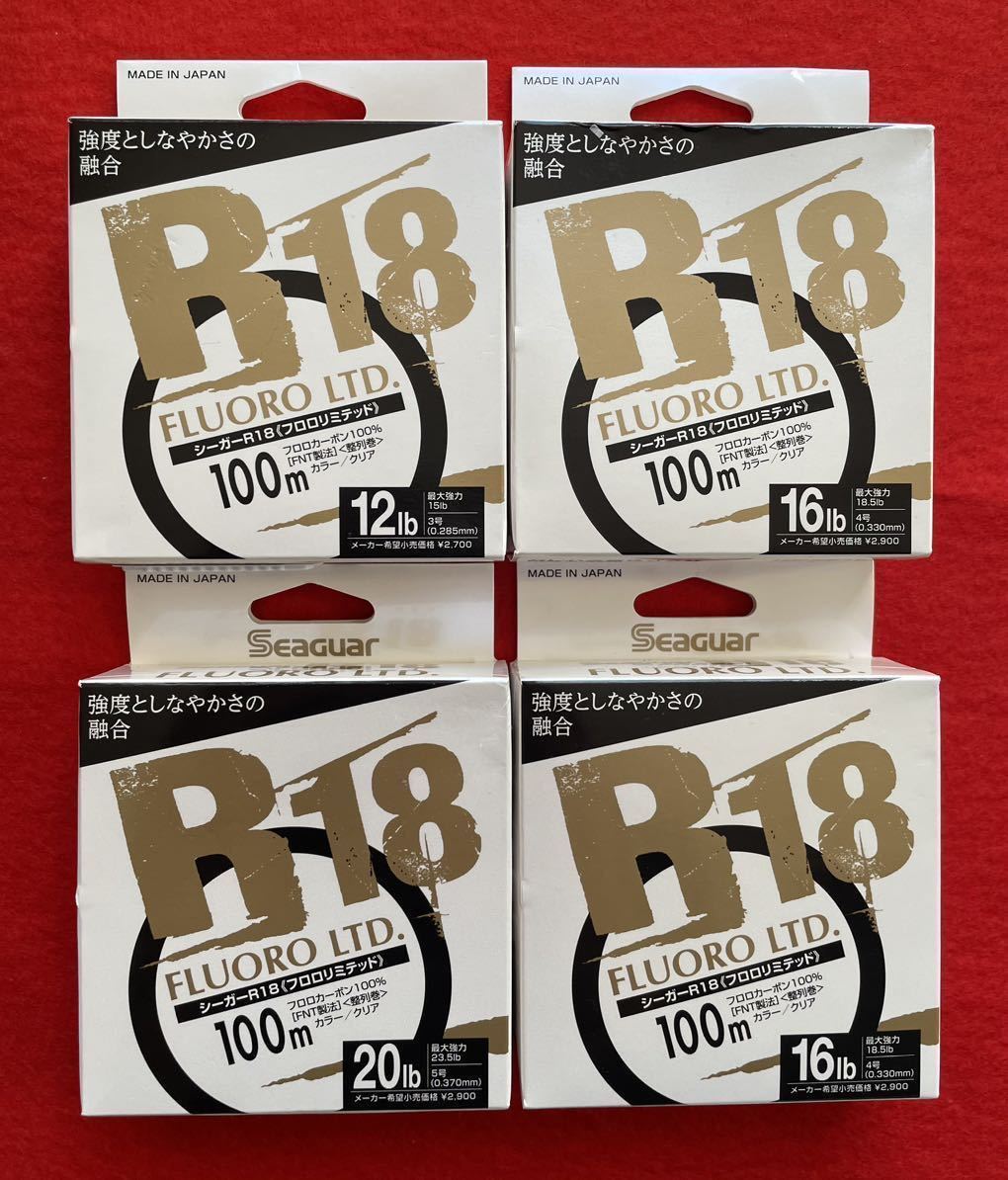 【未使用】シーガー R18 フロロリミテッド フロロ フロロライン 12lb 16lb 20lb (検 サンライン シューター エクスレッド FCスナイパー 6lb 8lb 10lbの落札情報 ...