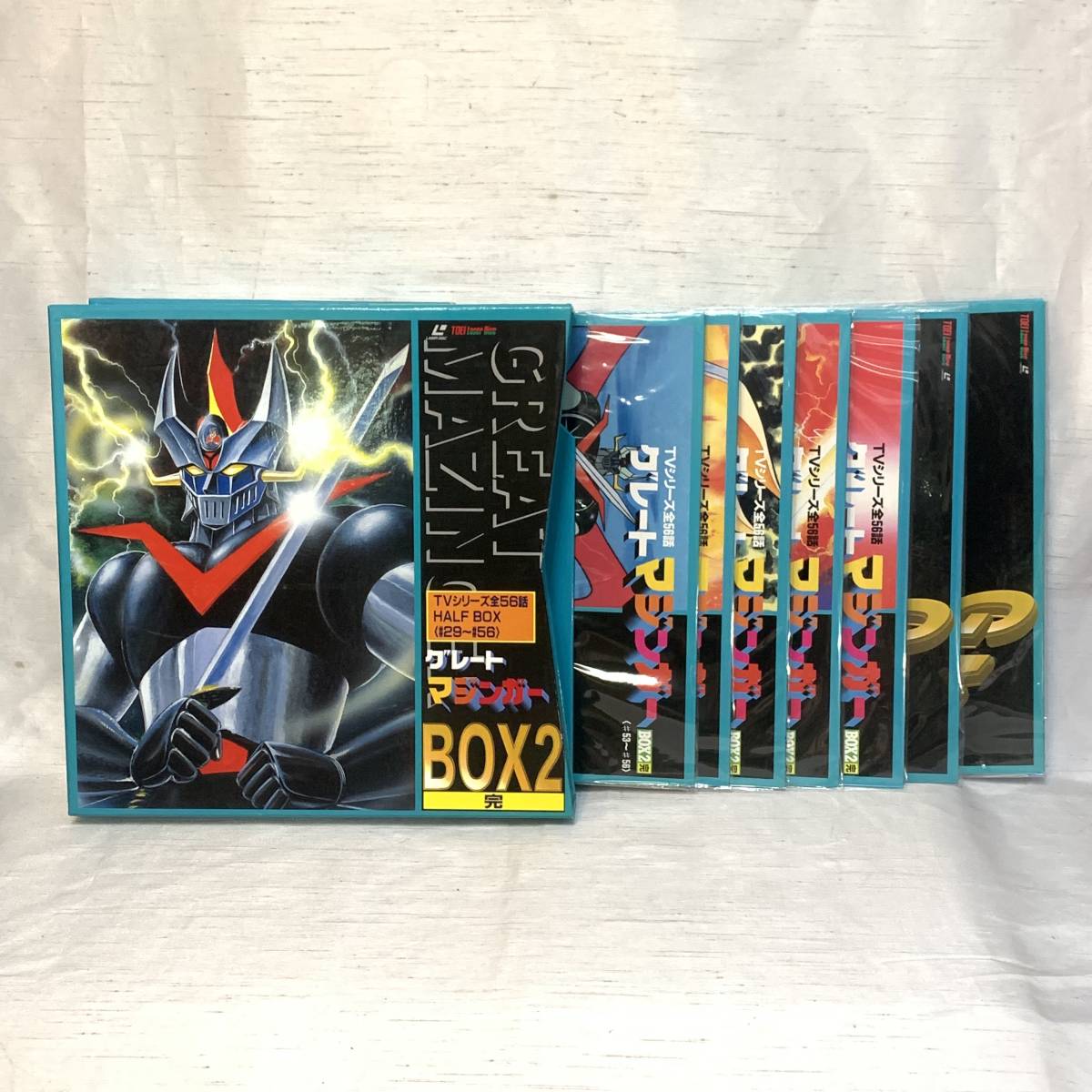 【目立った傷や汚れなし】 グレートマジンガー LD BOX2 TVシリーズ 7枚組 レーザーディスク 検) アニメ ロボット マジンガーZ 東映 70年代の落札情報詳細 - ヤフオク落札価格 ...