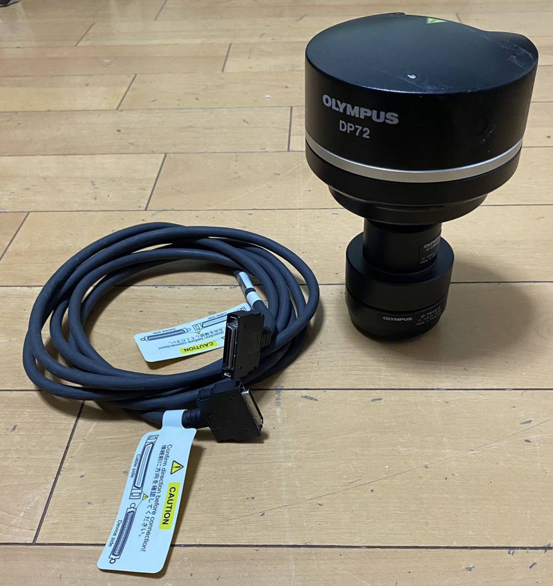 【全体的に状態が悪い】オリンパス OLYMPUS 顕微鏡部品 DP72 ジャンクの落札情報詳細 - Yahoo!オークション落札価格検索 オークフリー