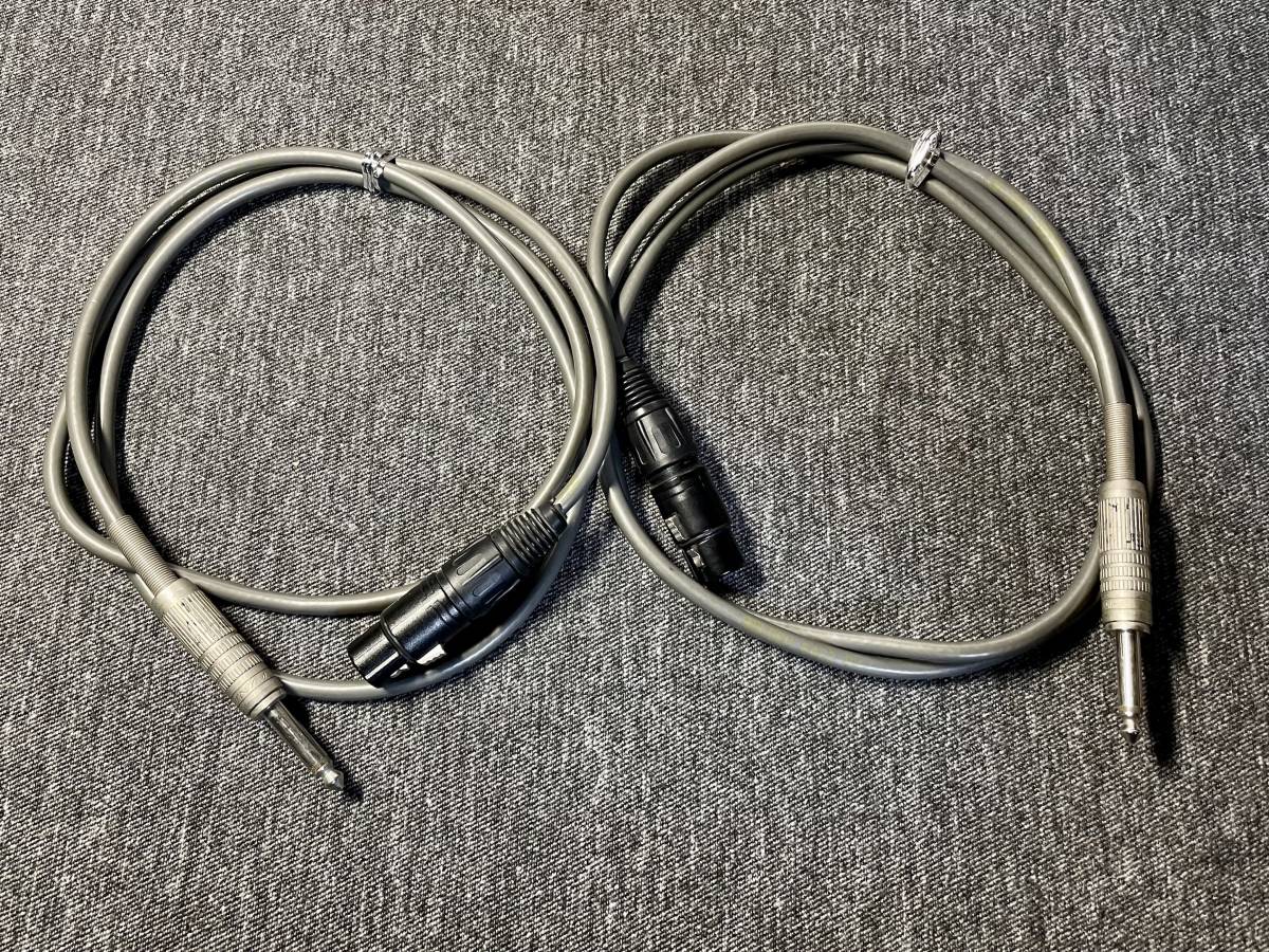【傷や汚れあり】＃455 BELDEN/8422 80’s VINTAGE CABLE！PHONE-PHONE x 2本 約1m！！の落札情報 ...