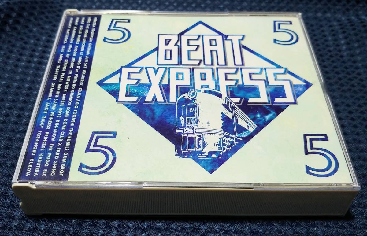 【目立った傷や汚れなし】(CD) Beat Express 5 (EPIC SONY コンピレーション / ESCB 1014-5 : 1989)の落札情報詳細 - ヤフオク落札価格検索 オークフリー