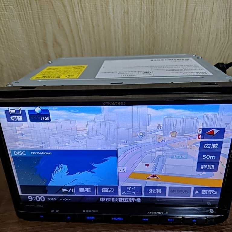 【目立った傷や汚れなし】Mdv-l504 2022年 最新地図 オービスデータ 彩速ナビ SDカード付き フルセグ Bluetooth 3の落札情報詳細 - ヤフオク落札価格情報 オークフリー