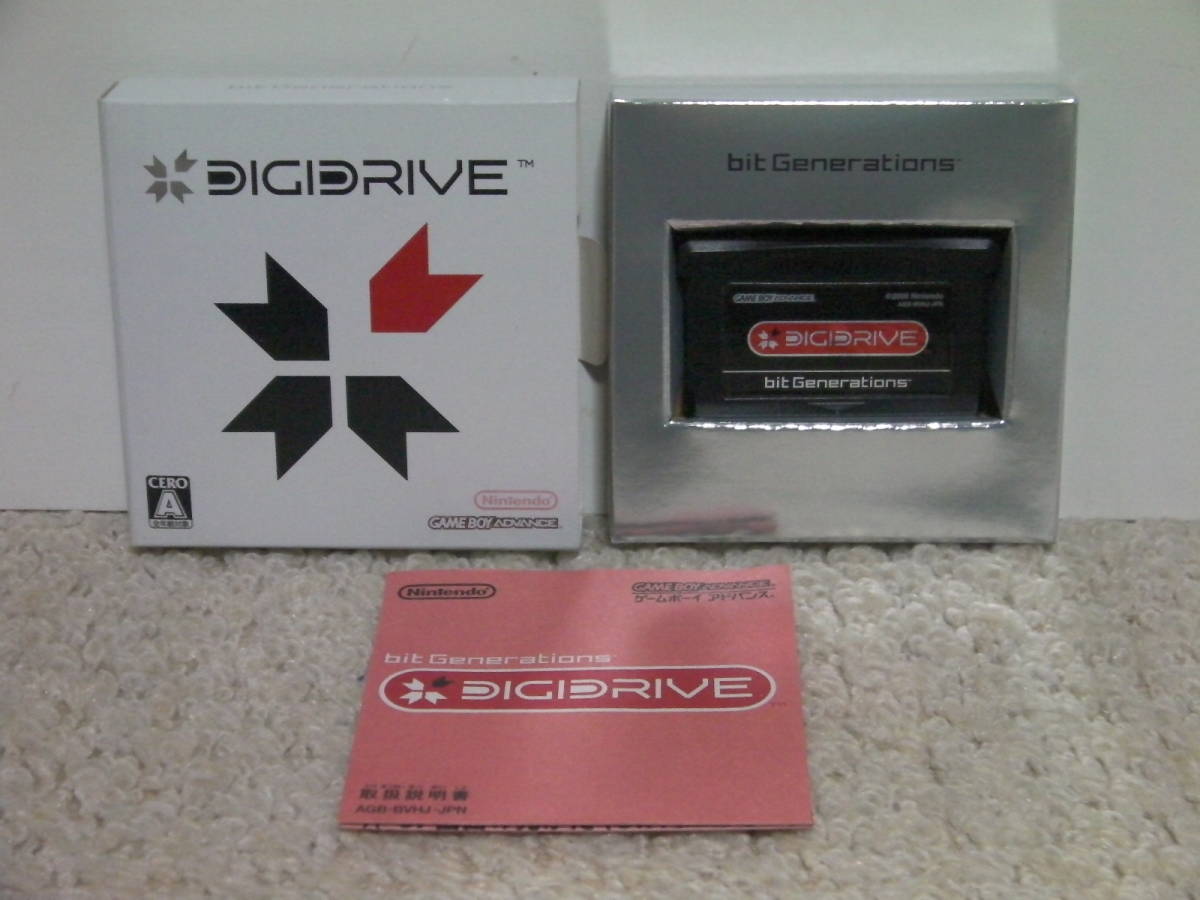 【目立った傷や汚れなし】 即決!! GBA ビットジェネレーションズ デジドライブ（箱説付き）bit Generations ...