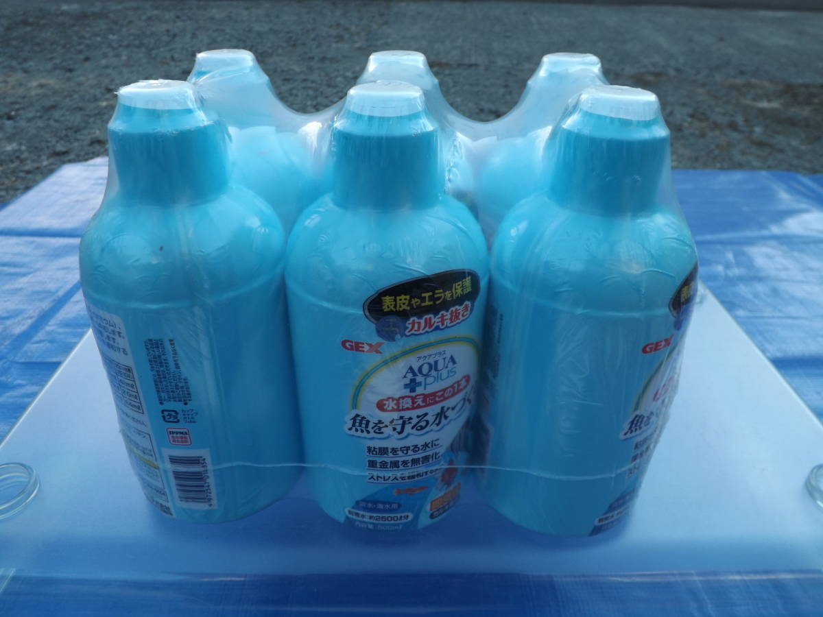 【未使用】未開封品 GEX 1種6品set 《合計:3L》 アクアプラス 500mL カルキ抜き 即効性 表皮やエラを保護 天然ハーブ入り 淡水・海水用の落札情報詳細 - ヤフオク落札価格検索 ...