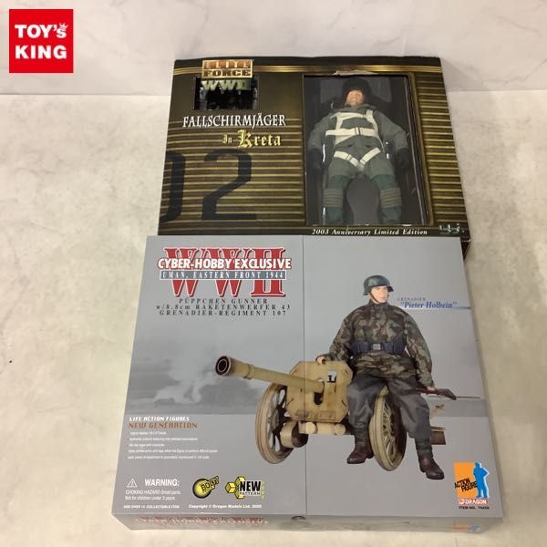 【全体的に状態が悪い】【メタルフィギュア】Warbots 4501 Runner-Pod Attack Team Grenadier グレ ...