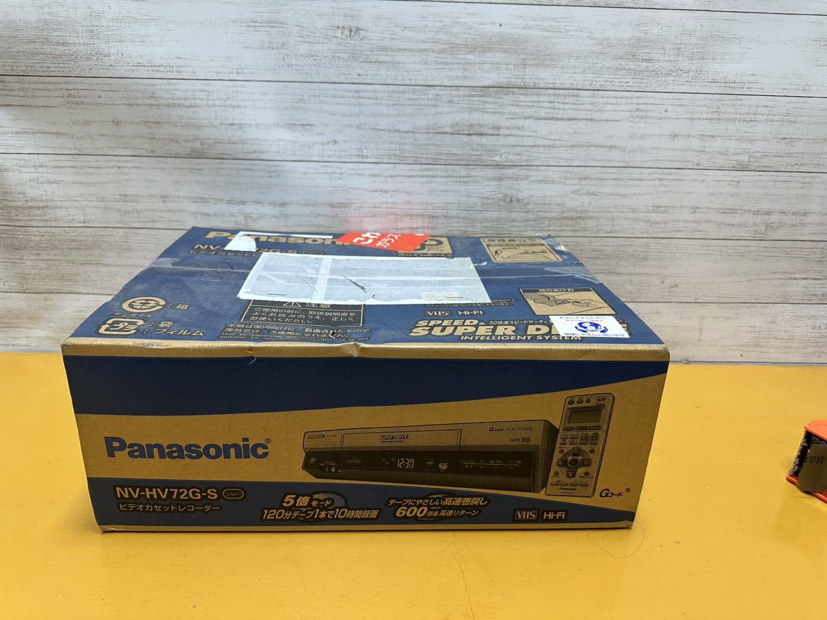 【傷や汚れあり】sy2591/panasonic パナソニック ビデオカセットレコーダー NV-BS3 取説付き 120の落札情報詳細 - ヤフオク落札価格検索 オークフリー