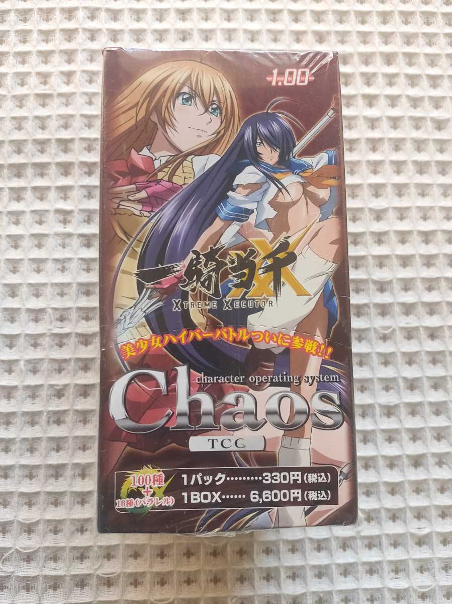 【やや傷や汚れあり】カオスTCG 一騎当千 未開封 box ボックス ChaosTCGの落札情報詳細 - ヤフオク落札価格検索 オークフリー