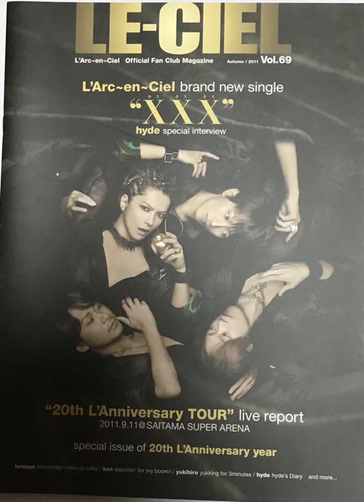 【目立った傷や汚れなし】L'Arc〜en〜Ciel オフィシャルファンクラブマガジン 『LE-CIEL』 2011 Vol.69 ラルク ル ...
