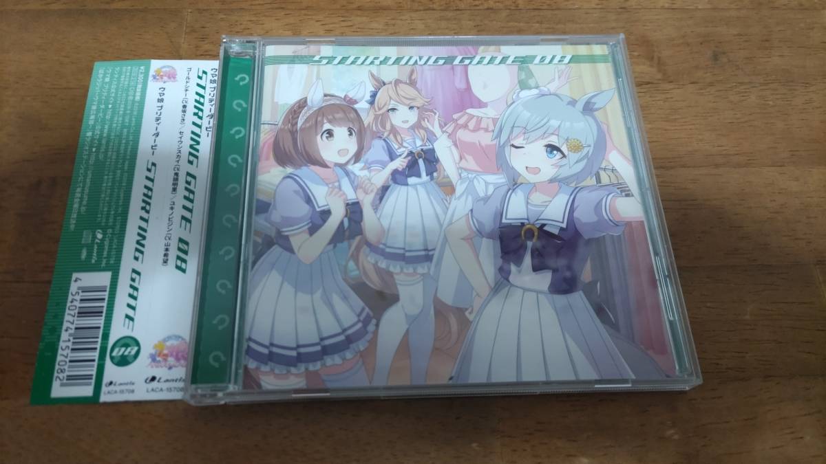 【傷や汚れあり】VD28 アニメ ウマ娘 プリティーダービー STARTING GATE 1～12巻 全巻セット[CD] の落札情報詳細 - ヤフオク落札価格検索 オークフリー