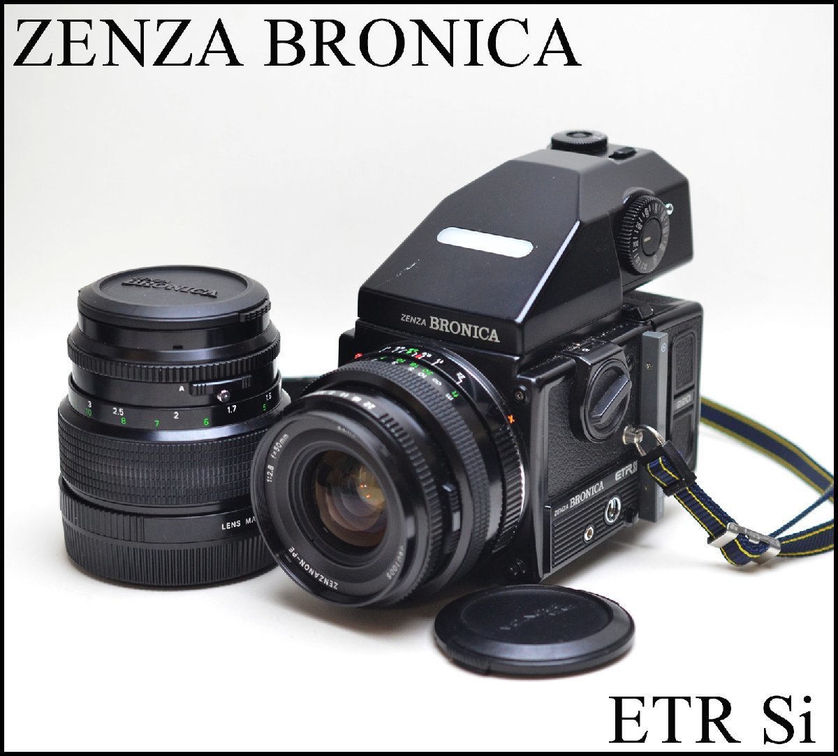 【やや傷や汚れあり】希少 ZENZA BRONICA ETR Si 中判カメラ 220 レンズ 2点 ZENZANON-PE 1:2.8 f=50mm / 1:3.5 f＝150mm ゼンザ ...