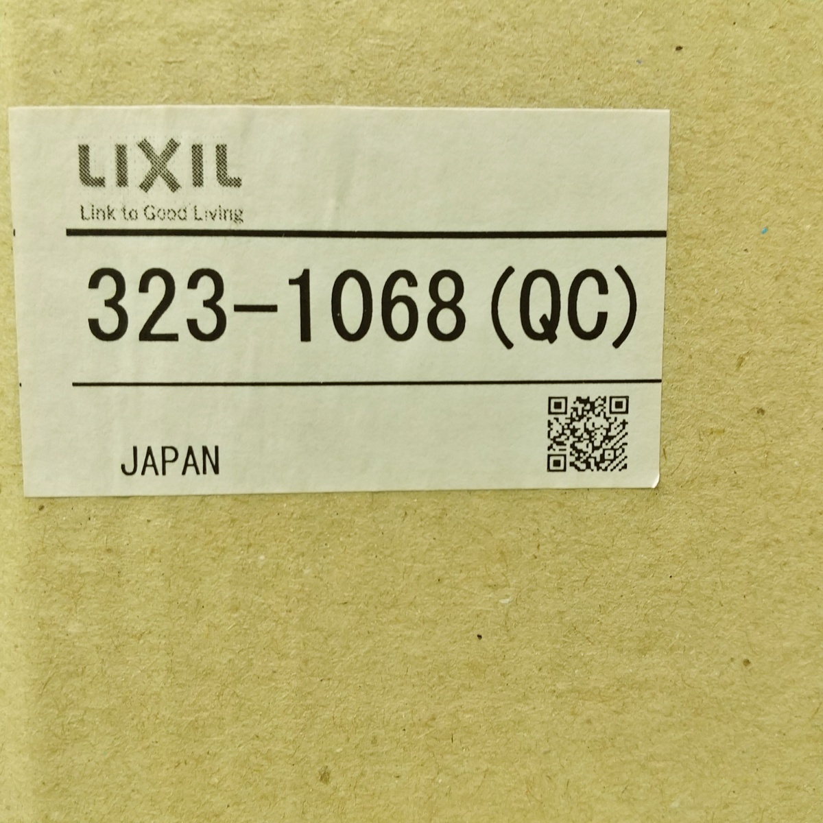 【未使用】未使用 LIXIL リクシル フルオート便器洗浄ユニット 323-1068 （QC）②の落札情報詳細 - ヤフオク落札価格検索 オークフリー