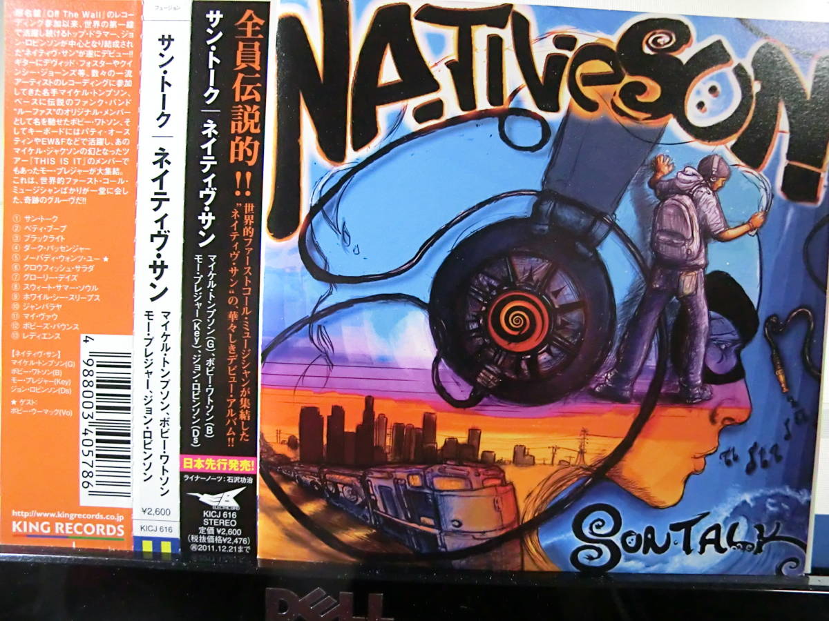 【未使用に近い】NATIVE SON / SON TALK ネイティヴ・サン *CD *JOHN ROBINSON, MICHAEL ...