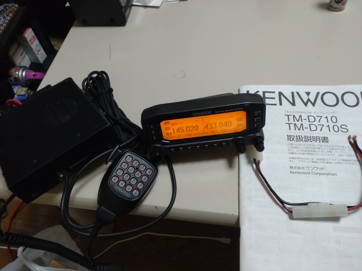 【傷や汚れあり】アマチュア無線機 KENWOOD ケンウッド TM−D710S 144＆430 50W 無線機の落札情報詳細 - ヤフオク落札価格情報 オークフリー