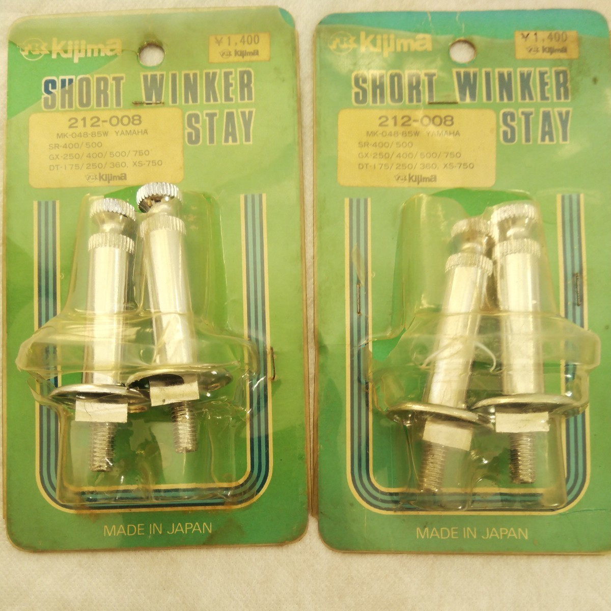 【未使用】TK Kijima キジマ 当時物 GX-250/400 SR-400/500 DT−175/250/360 XS-750 (検)GS400 GT380 kh250 RZ250 ...