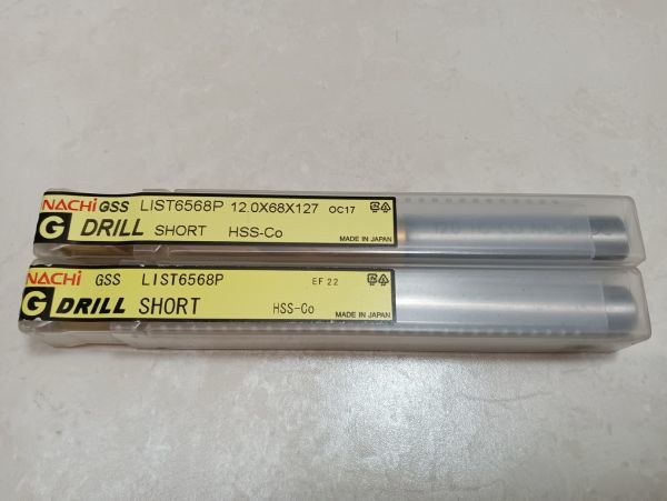 【未使用に近い】未使用 NACHI ナチ ドリル GSS 12.0 L6568p 12.0×68×127 2本セットの落札情報詳細 - ヤフオク落札価格検索 オークフリー