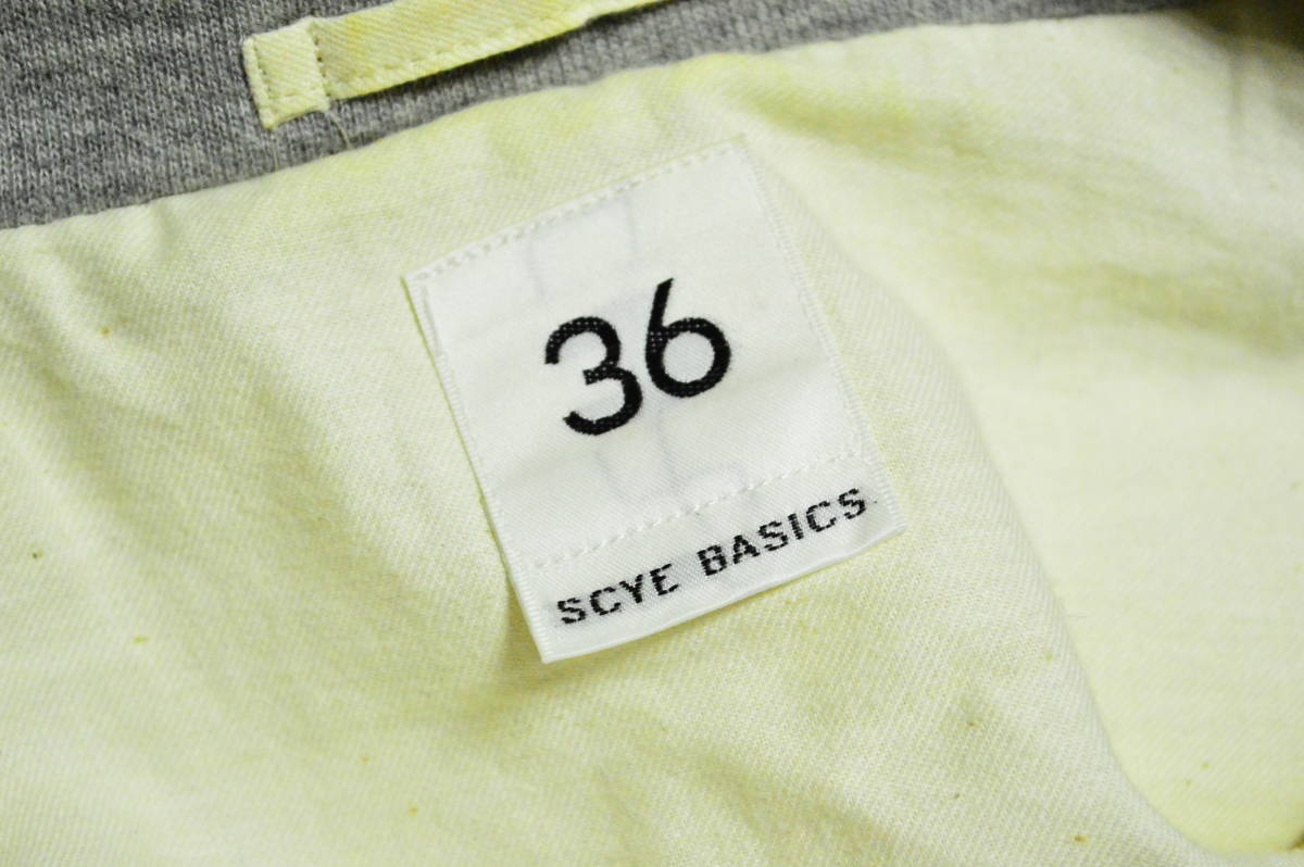 【目立った傷や汚れなし】Scye LOOPWHEELER 2Bブレザー ジャケット サイ ループウィラー Qの落札情報詳細 - Yahoo!オークション落札価格検索 オークフリー