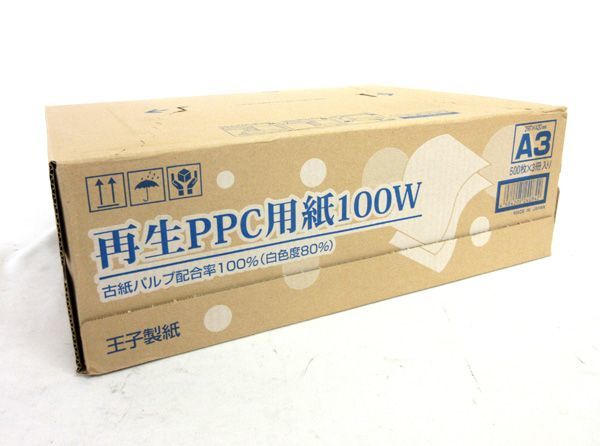 【未使用】送料300円(税込) st055 王子製紙 再生PPC用紙100W コピー用紙 A3 計1500枚【シンオク】の落札情報詳細 - ヤフオク落札価格検索 オークフリー