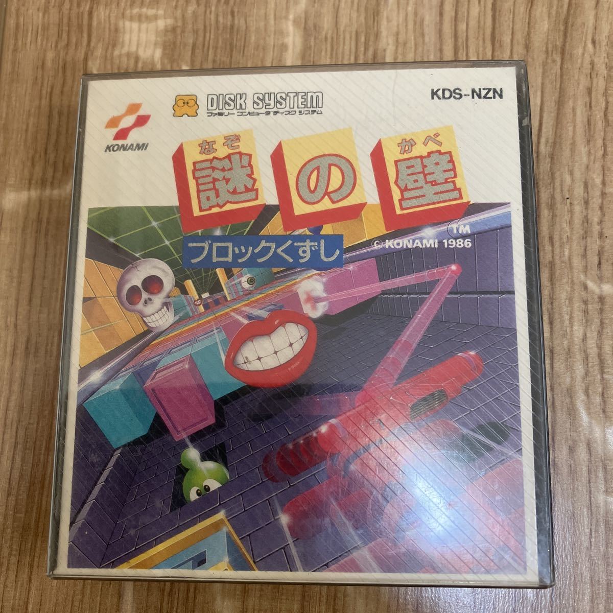 【未使用】【新品未使用】ブロックくずし謎の壁 コナミ Konami ディスクカード ディスクシステム ファミコン Fc 任天堂