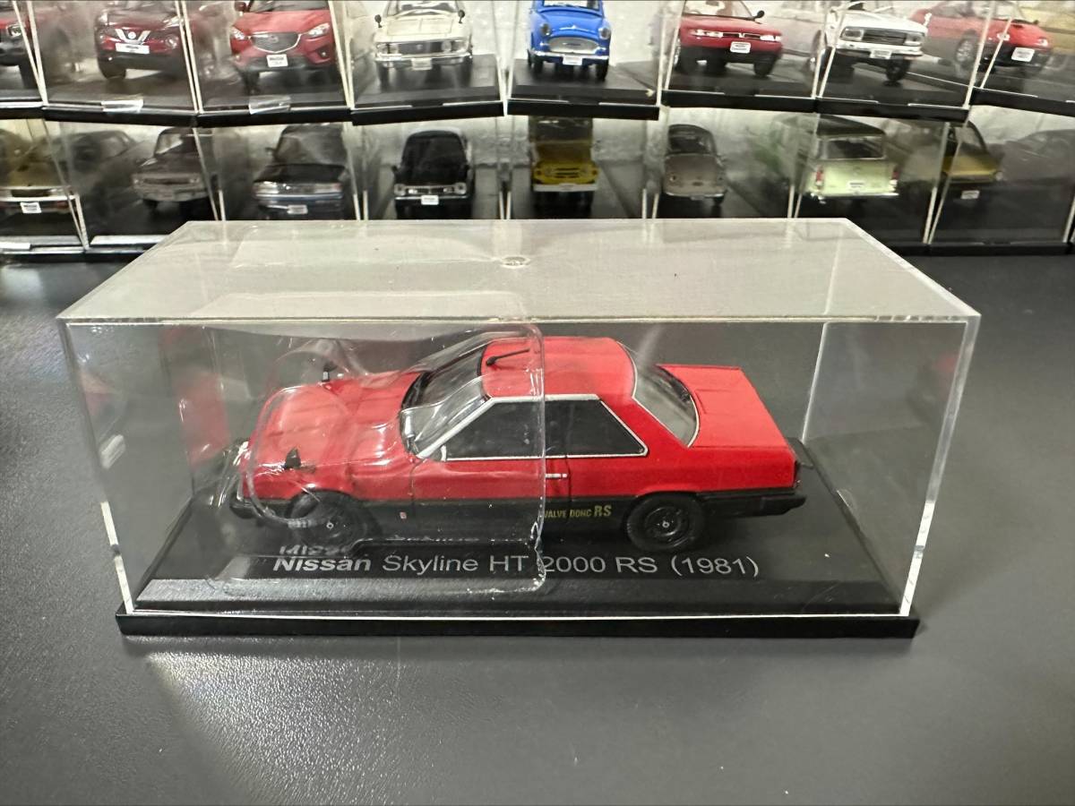 【目立った傷や汚れなし】アシェット国産名車コレクション achette 1/43 Nissan skyline HT 2000 RS 1981 ☆76の落札情報詳細 - ヤフオク落札価格検索 ...