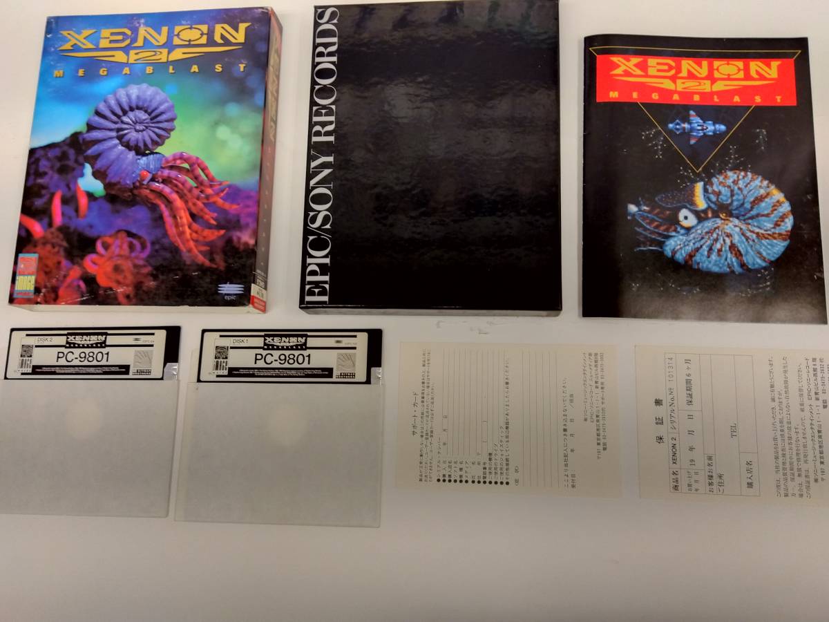 【全体的に状態が悪い】PC98 XENON2 -MEGABLAST- 5インチ EPICソニーの落札情報詳細 - Yahoo!オークション落札価格検索 オークフリー