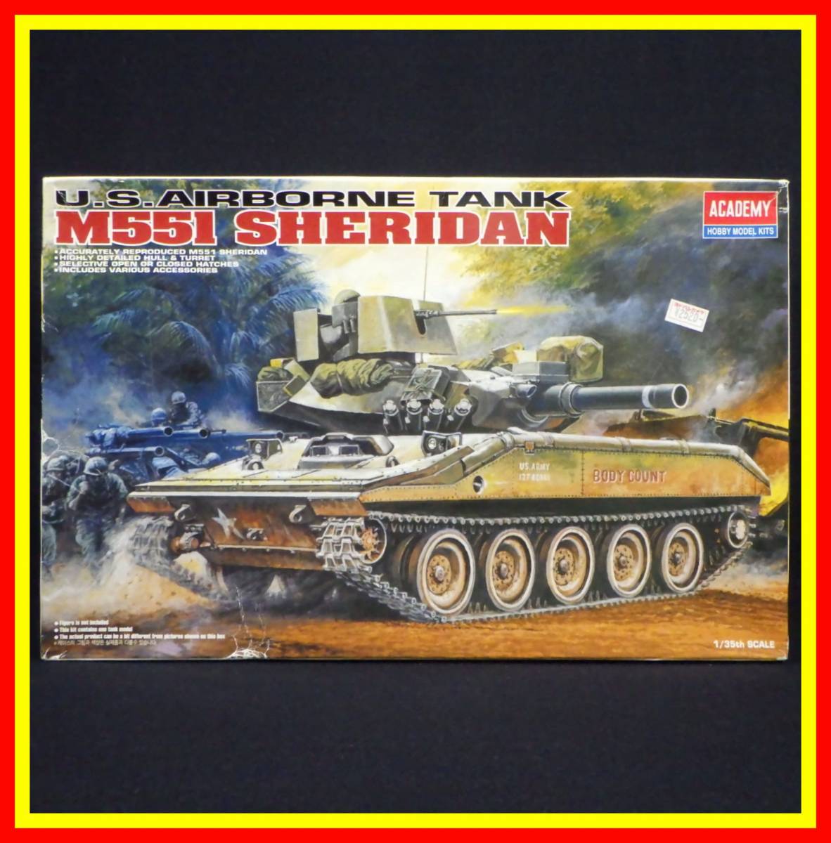 【未使用】李4792 未組立 保管品 1/35 アカデミー U.S. AIRBONE M551 SHERIDAN アメリカ陸軍 空挺戦車 ...