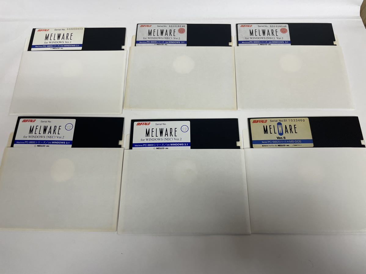 【やや傷や汚れあり】【ソフトウエア】NEC PC-98シリーズ MELCO (BUFFALO) MELWARE Ver.5 の落札情報詳細 - ヤフオク落札価格検索 オークフリー