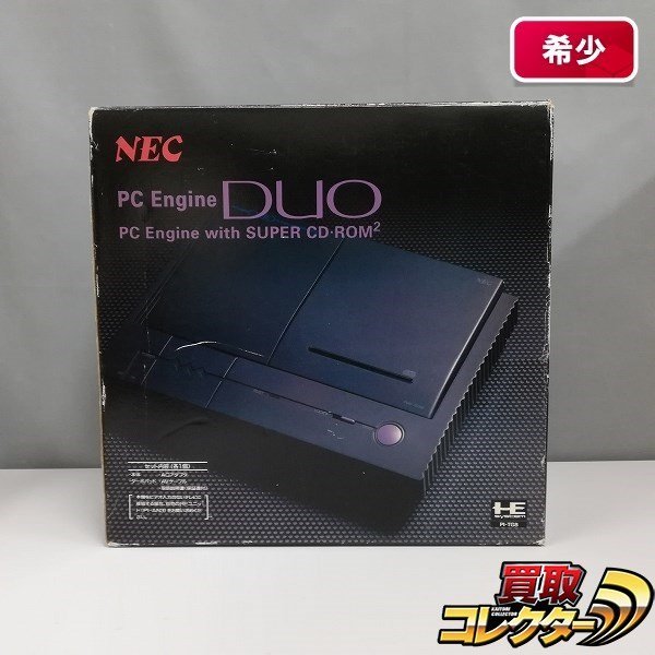 【傷や汚れあり】gH505c [動作品] NEC PCエンジン DUO 本体 PI-TG8 / PCEngine with SUPER CD-ROM2 家庭用ゲーム機 レトロゲーム | Xの ...