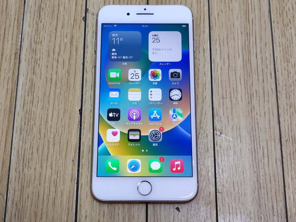 【やや傷や汚れあり】★SIMフリー Apple iPhone8 Plus 256GB修理73％アイフォーン★73★の落札情報詳細 - ヤフオク落札価格検索 オークフリー