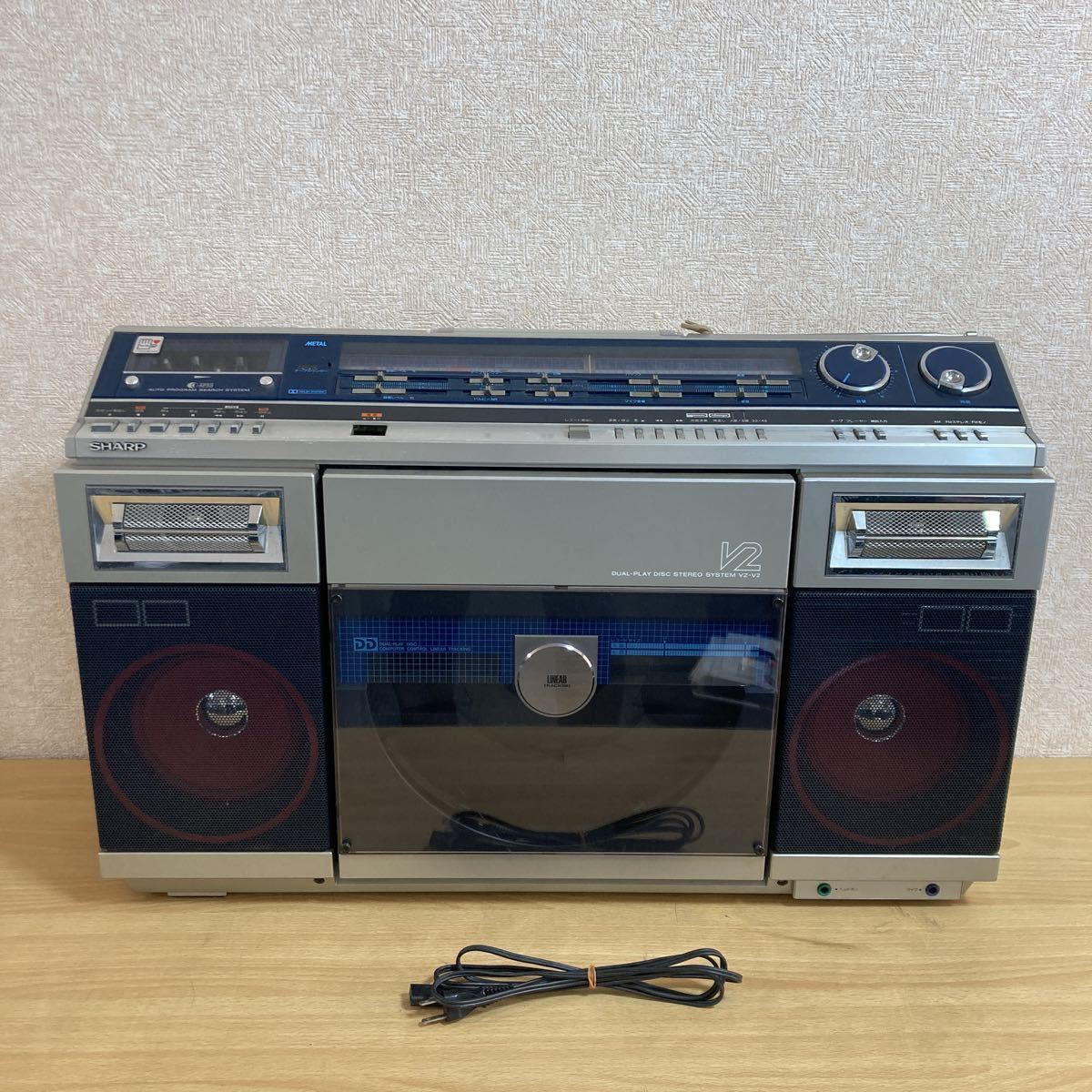 【傷や汚れあり】SHARP シャープ DUAL-PLAY DISC STEREO SYSTEM VZ-V2 ラジカセ カセットデッキ レコード ...