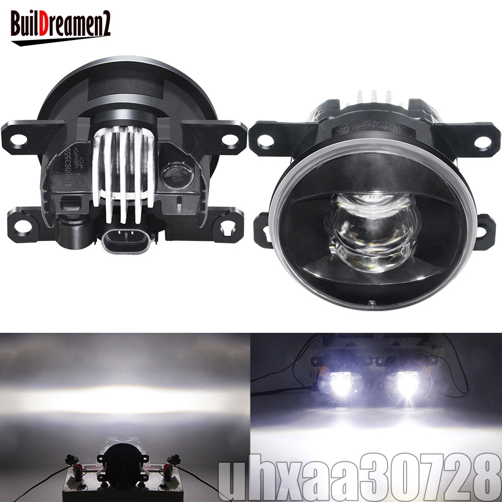 【未使用】特選 シトロエン LED フォグライト ランプ カスタム アクセサリー クロッサー ジャンピー Xsara Berlingo DS3 ...