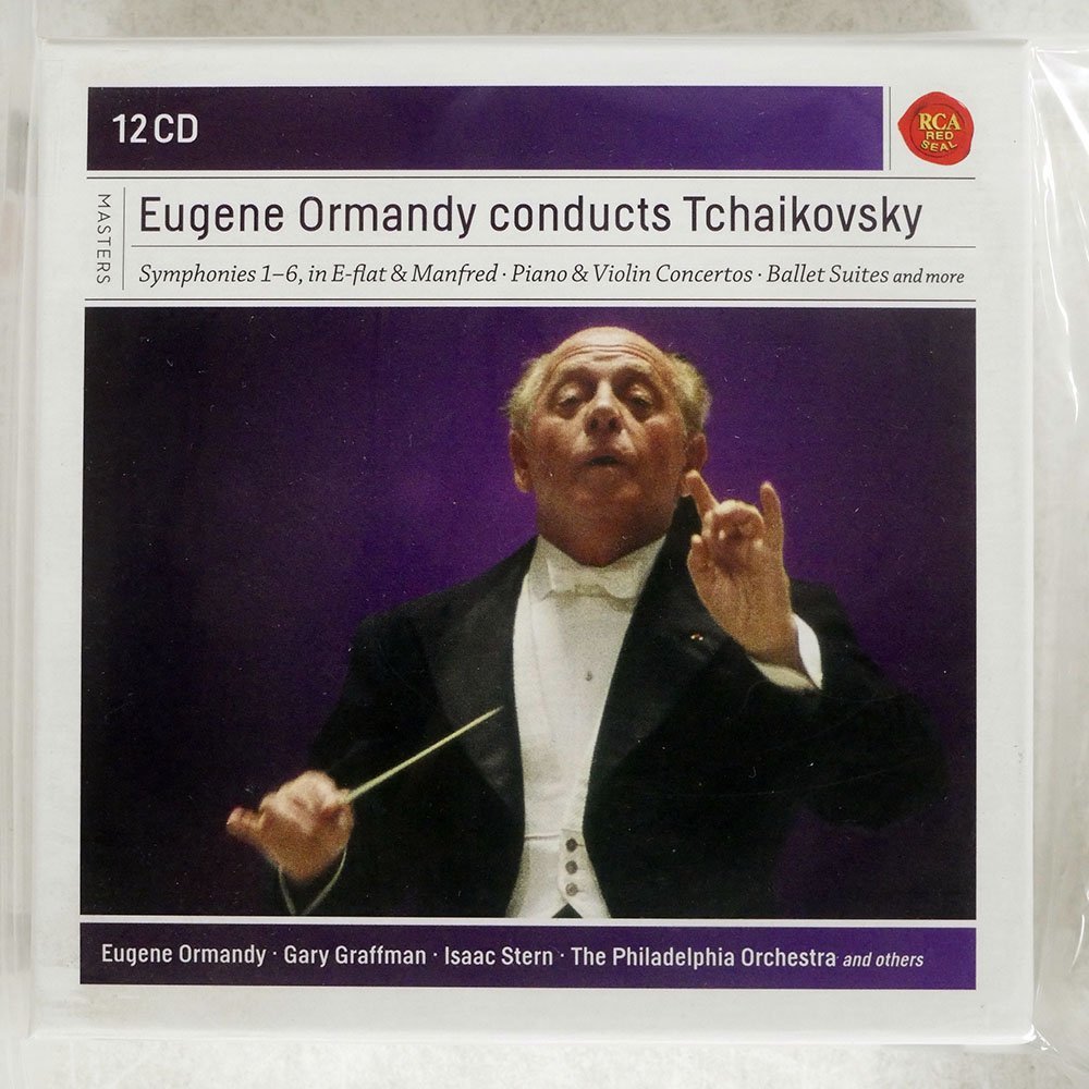 【傷や汚れあり】LP レコード Eugene Ormandy ユージン オーマンディ指揮 アランフェス協奏曲 【 E+ 】 D5027Hの落札情報詳細 - ヤフオク落札価格検索 オークフリー