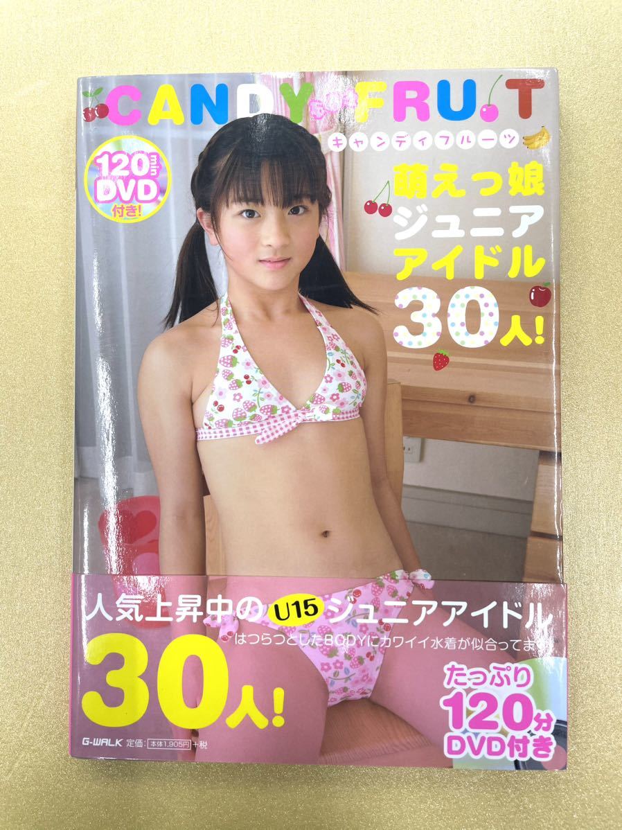 一色海鈴 ジュニアアイドル DVD キャンディの落札情報詳細 - ヤフオク落札価格検索 オークフリー