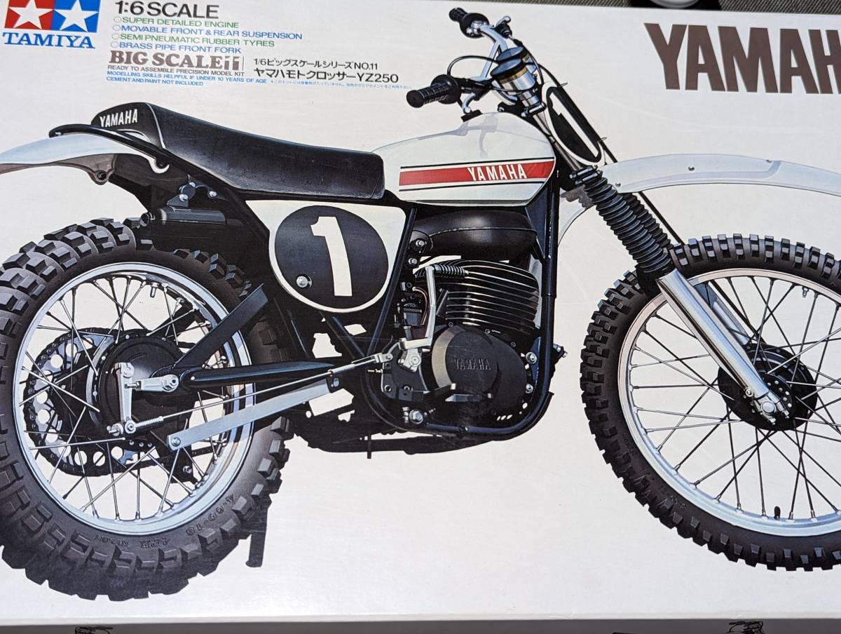 【やや傷や汚れあり】1/6 YAMAHA モトクロッサーYZ250 (訳あり)の落札情報詳細 - Yahoo!オークション落札価格検索 オークフリー