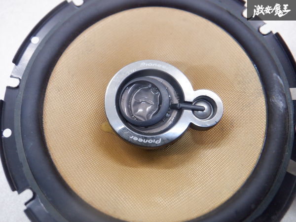 【やや傷や汚れあり】保証付 PIONEER/パイオニア carrozzeria 17cm 3WAY スピーカー TS-E1796 左右 カー ...