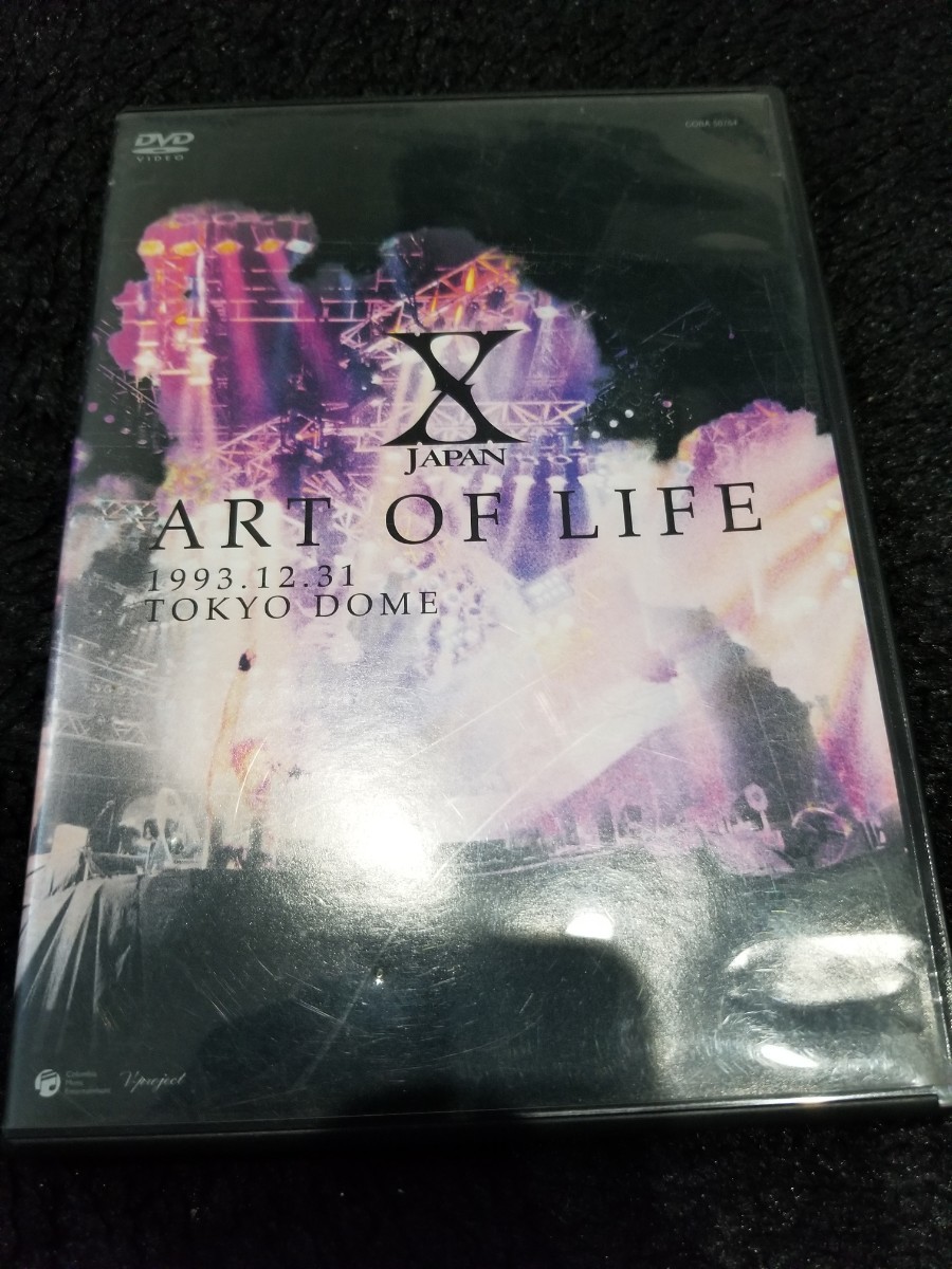 【傷や汚れあり】DVD ART OF LIFE 1993．12．31 TOKYO DOME xjapan YOSHIKI TOSHI hide ...