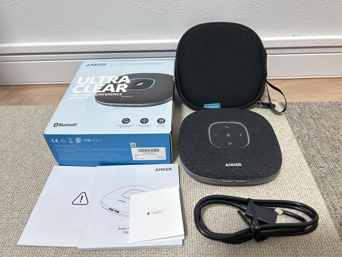 【未使用】ANKER アンカー SPEAKERPHONE スピーカーフォン PowerConf A3301 Bluetooth 管理 ...