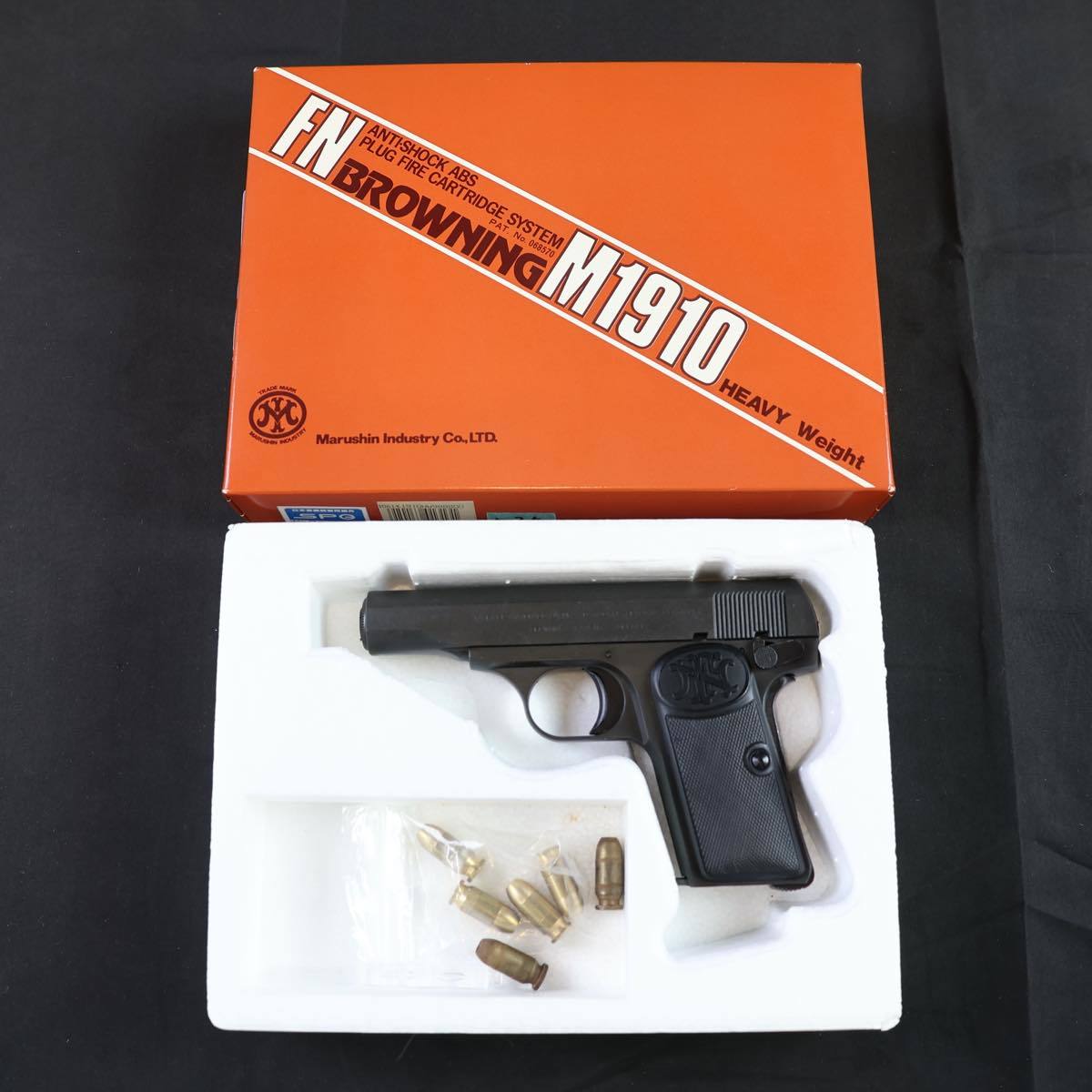 【傷や汚れあり】【SPGマーク有】マルシン FN BROWNING M1910 モデルガン #S1543の落札情報詳細 - ヤフオク落札価格 ...