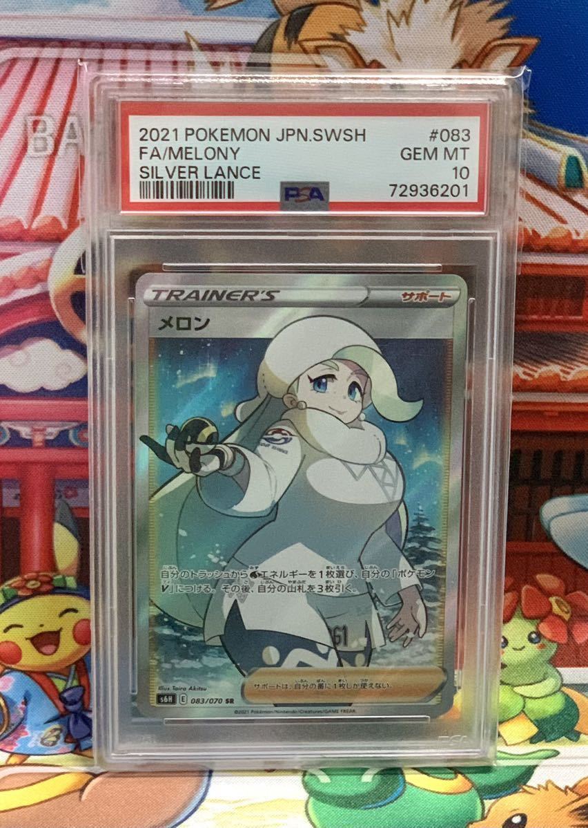 【中古】希少!! Nike LANCE4 WG88-0010 オレゴンシリーズ ランス4 高度計 気圧計の落札情報詳細 - ヤフオク落札価格検索 オークフリー