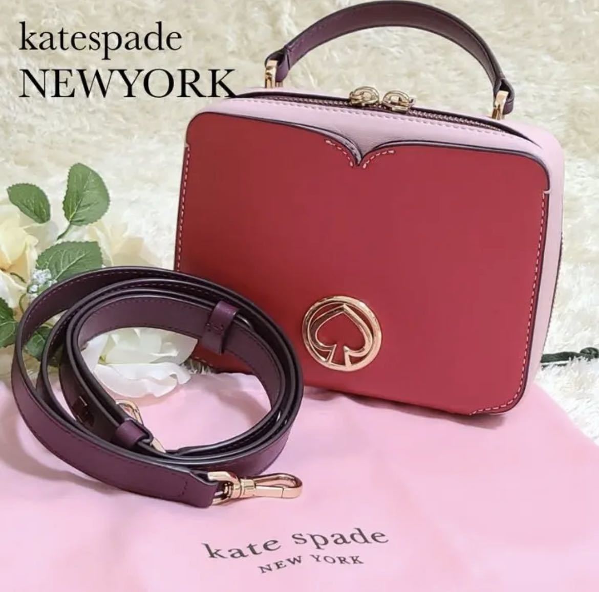 【目立った傷や汚れなし】【BFAF0011】kate spade ケイトスペード ハンドバッグの落札情報詳細 - ヤフオク落札価格検索 オークフリー