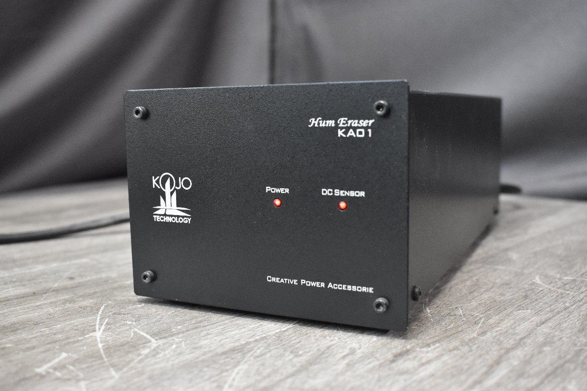 【やや傷や汚れあり】 s499 中古 KOJO TECHNOLOGY コウジョウ テクノロジー 電源モジュール KA01 Hum Eraser ...
