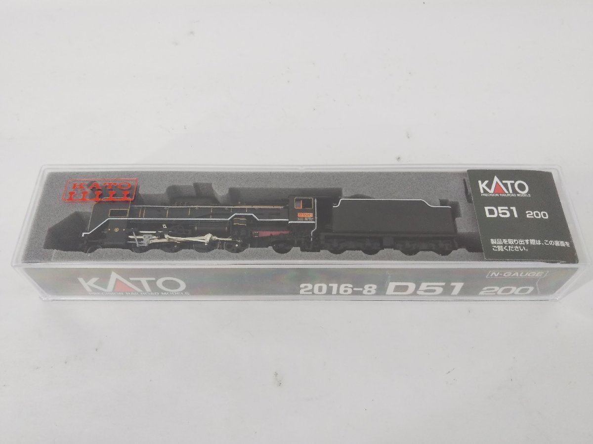 【やや傷や汚れあり】KATO 2016-8 D51 200 蒸気機関車 動作確認済 中古現状品【1円スタート】の落札情報詳細 - ヤフオク落札価格検索 オークフリー
