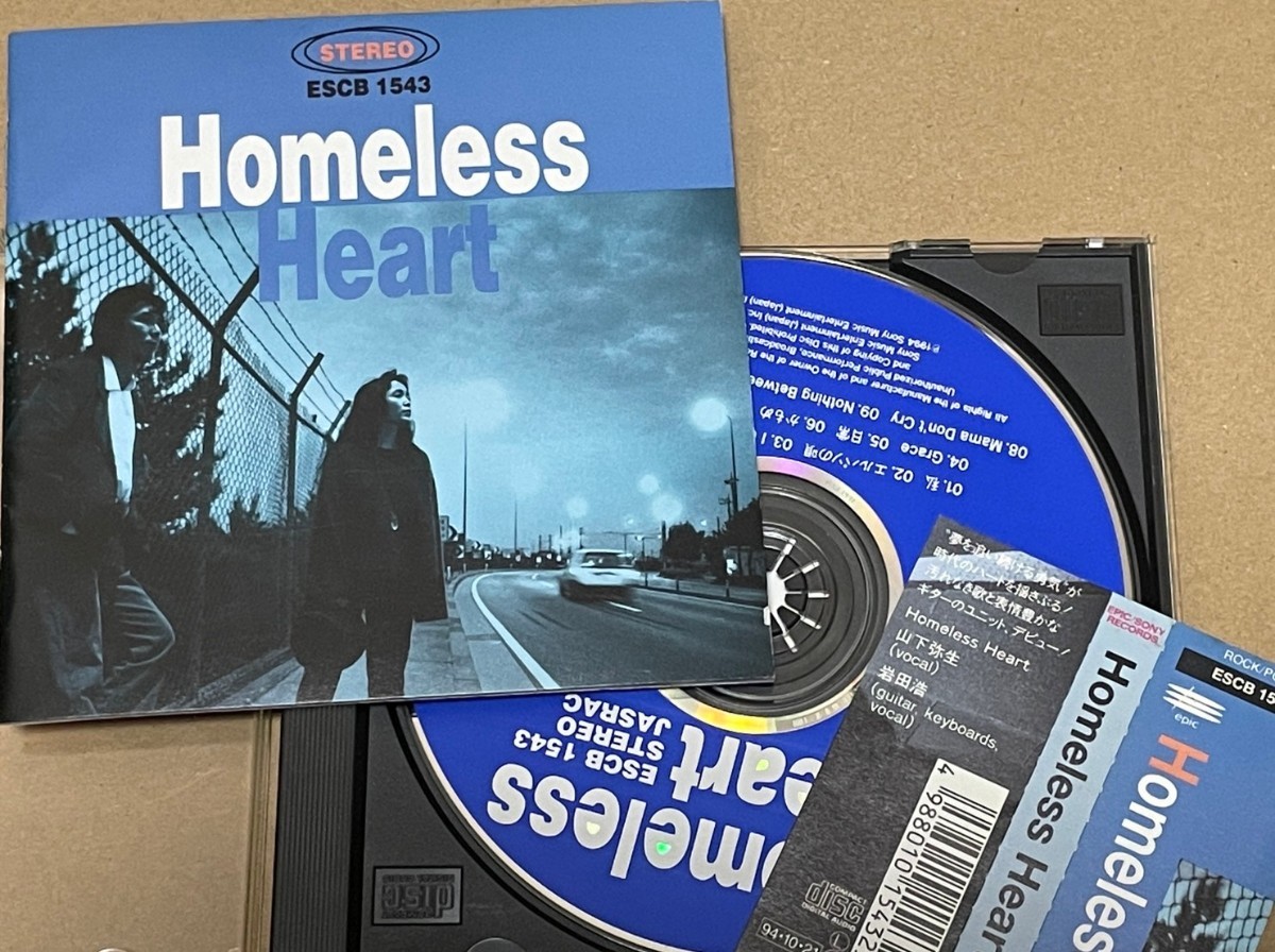 【やや傷や汚れあり】送料込 Homeless Heart - Homeless Heart / ESCB1543の落札情報詳細 - Yahoo ...