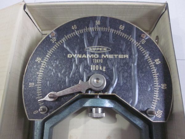 【やや傷や汚れあり】hg【60】SUPER//スーパー体力測定器 DYNAMO METER 100㎏②の落札情報詳細 - Yahoo!オークション落札価格検索 オークフリー