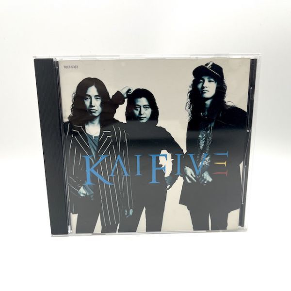 【目立った傷や汚れなし】KAI FIVE / 幻惑されて 甲斐よしひろ 甲斐バンド [廃盤] 【良品/CD】 #7991の落札情報詳細 - ヤフオク落札価格検索 オークフリー