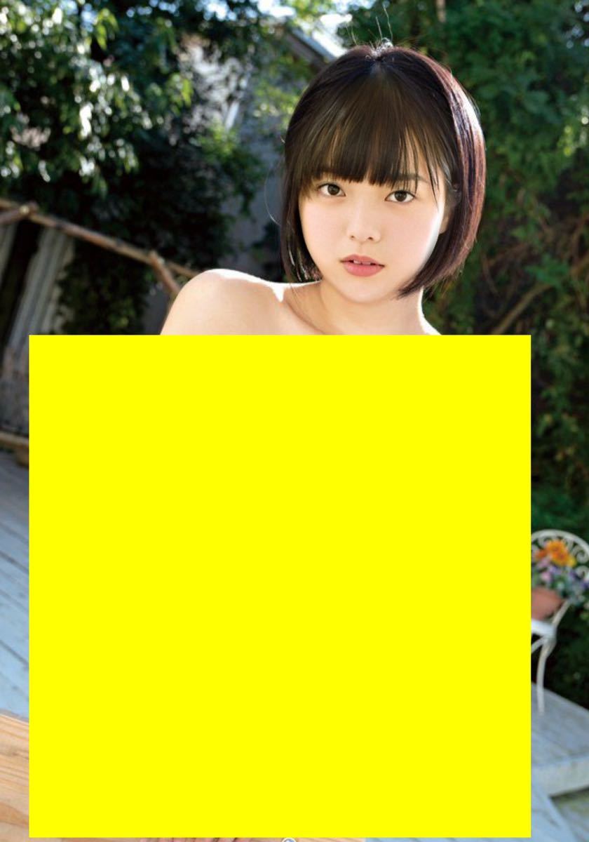 【目立った傷や汚れなし】NSNSNS 1017 8の落札情報詳細 - ヤフオク落札価格検索 オークフリー