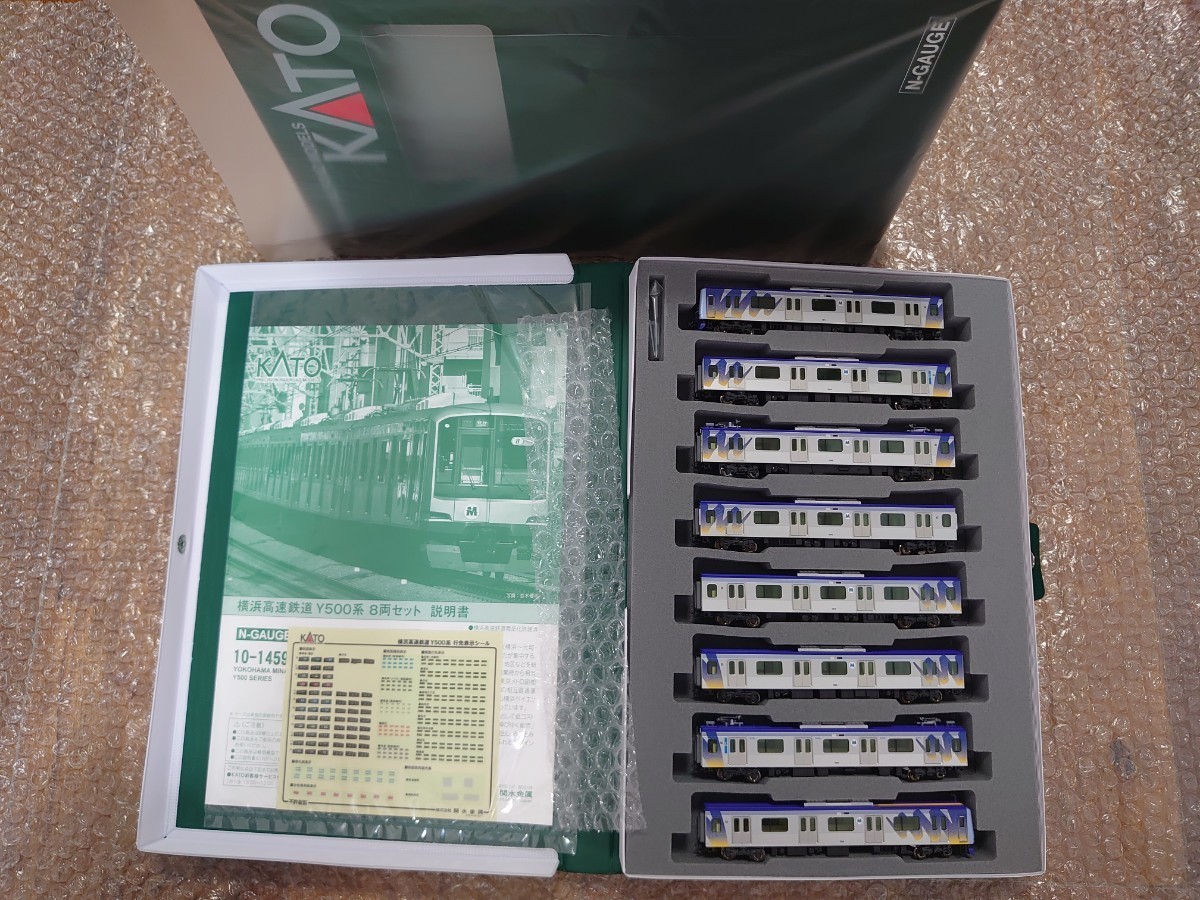 【未使用】KATO Nゲージ ASSYパーツ 横浜高速鉄道Y500系用クーラー 10個入り 東急5050系にも Z04-7917の落札情報詳細 - ヤフオク落札価格検索 オークフリー