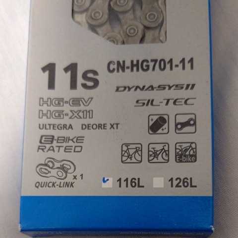 【未使用】【701訳クイックひ】シマノ SHIMANO チェーン 11スピード CN-HG701 クイックリンク 11S 116L ICNHG70111116 ULTEGRA アルテグラ デ ...